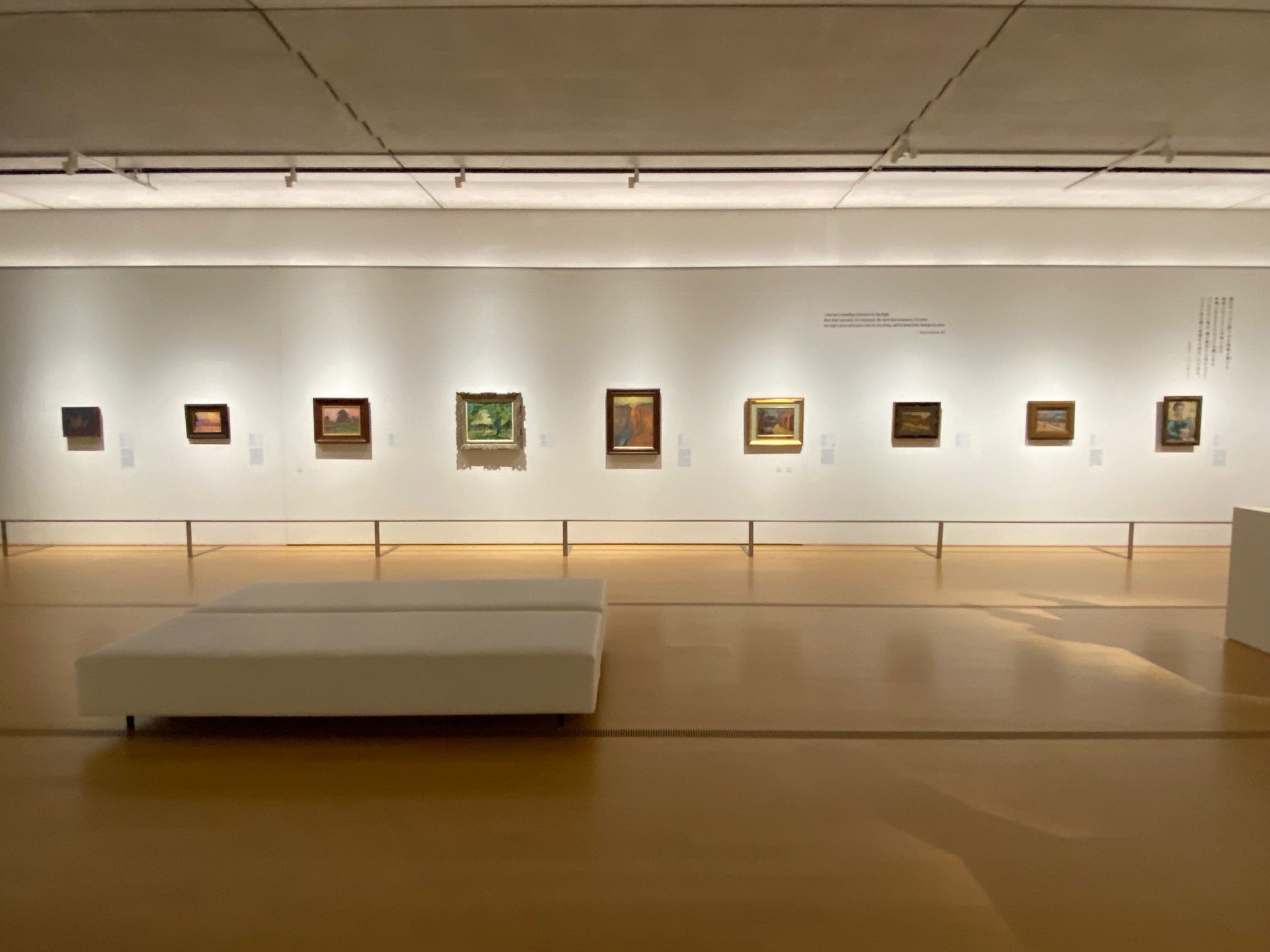 THE INPACT OF VAN GOGH – ARTRANDOM